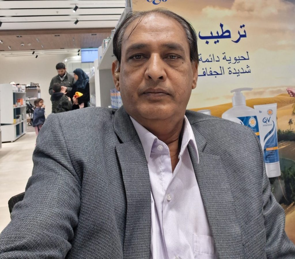 Karam Hussain - Durar Masagh